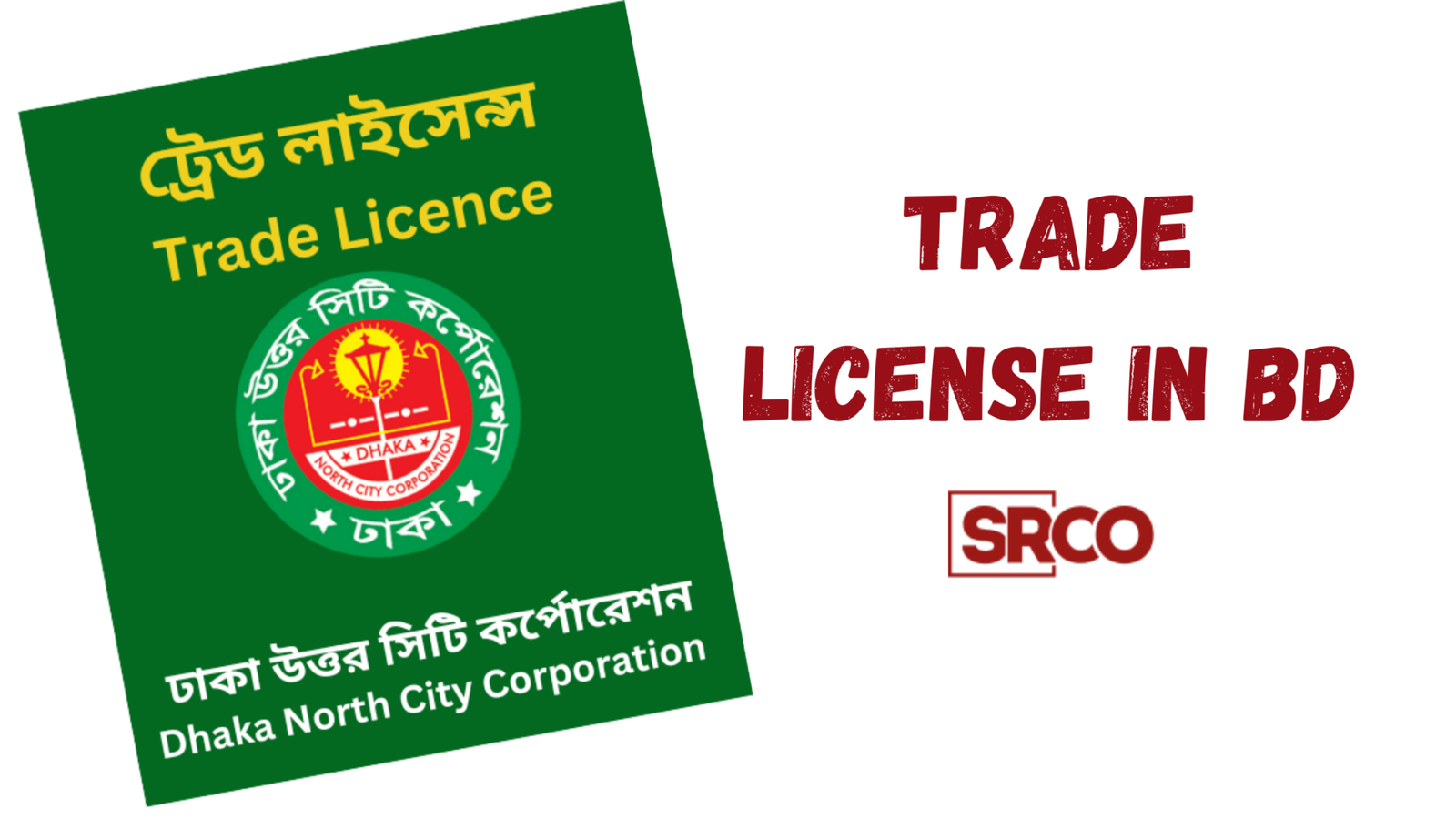 Trade License BD | The Role of a Successful Business